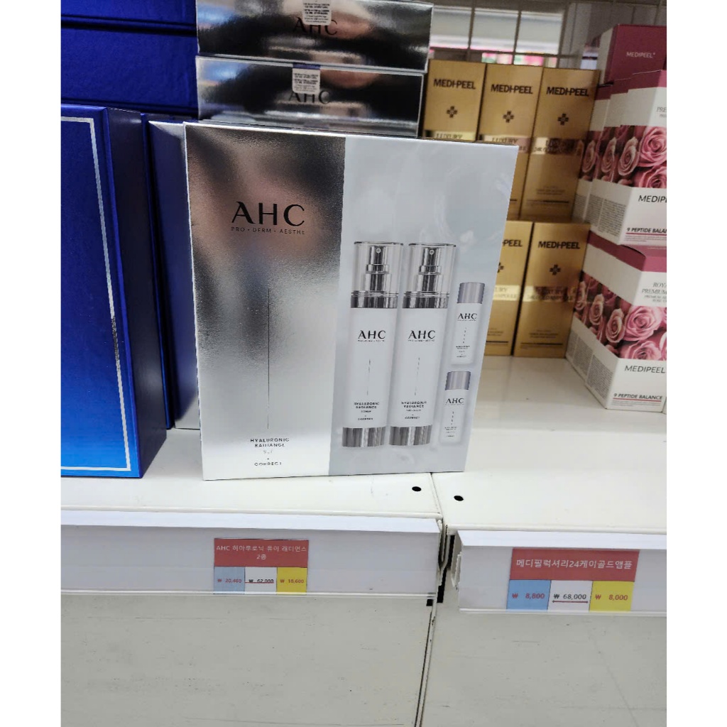 AHC Hyaluronic Radiance Refine Set ( Toner 100ml + Elmusion 100ml ) | Shopee Malaysia