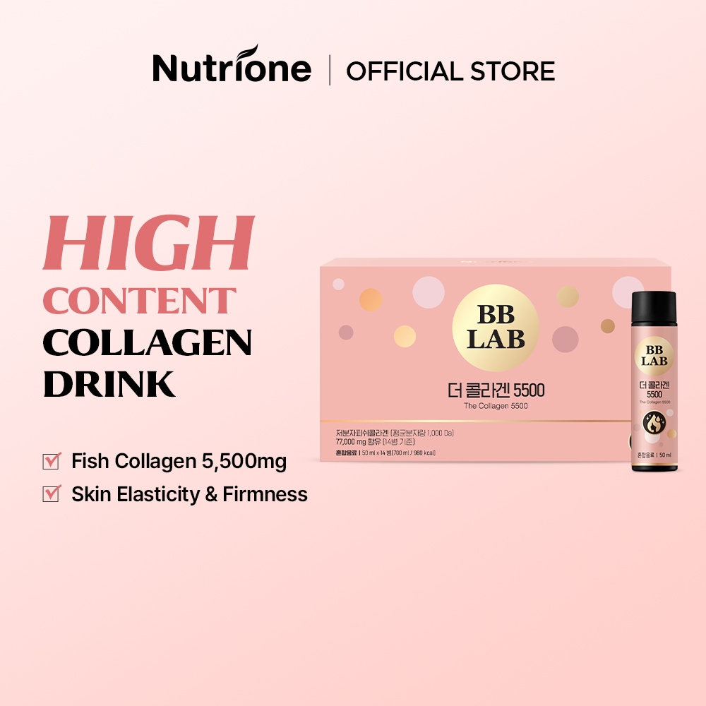 NUTRIONE BB LAB The Collagen 5500 (50ml x 14 bottles) 1 BOX | Shopee ...