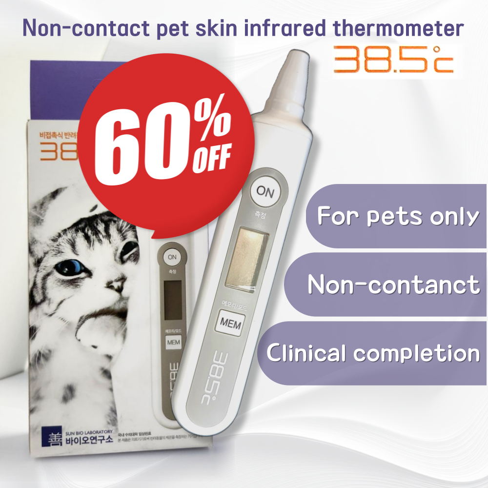 Pet infrared thermometer, cat thermometer, dog thermometer, Contactless ...