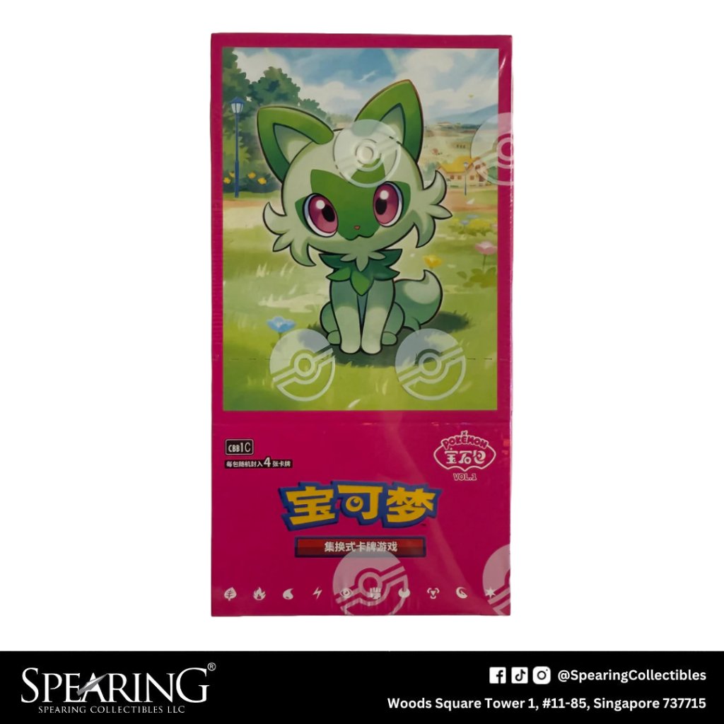 Pokemon TCG: Gem Pack - Volume 1 Booster Box Shrink | Shopee Malaysia