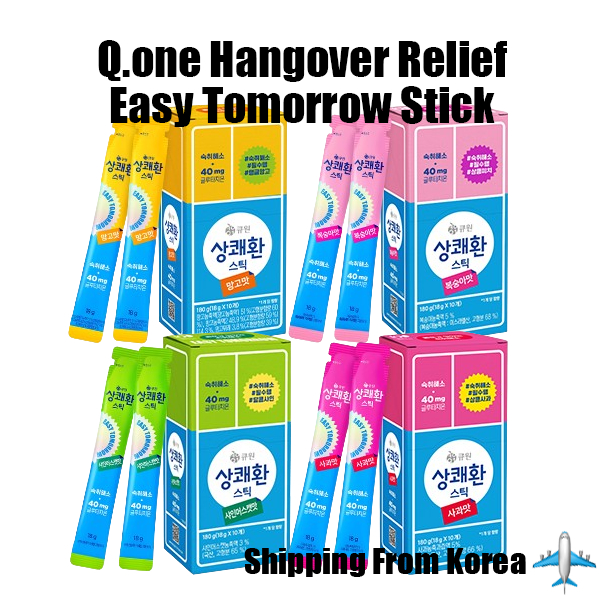[Q.one] Easy Tomorrow Stick 180g(18g*10T) Korean Hangover Relief｜ Peach ...