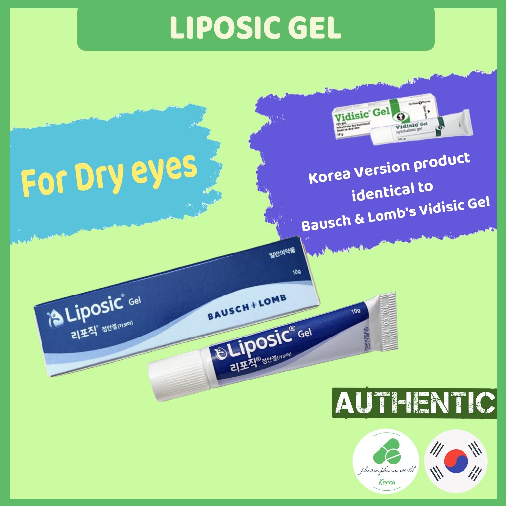 LIPOSIC EYE GEL 10g FROM KOREA PHARMACY | Korea version product identical to Bausch & Lomb ...