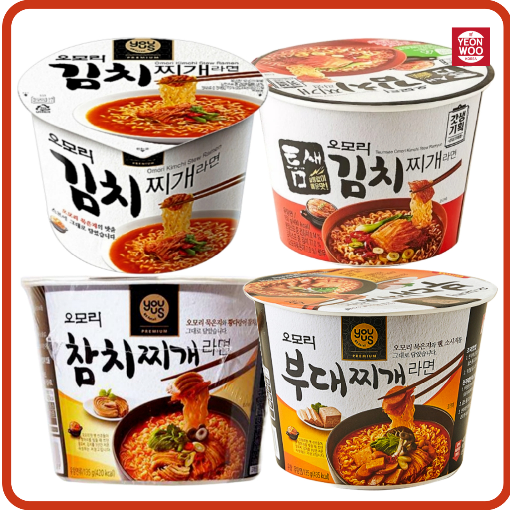 GS25 Omori Kimchi Stew Ramen, Tuna Kimchi Stew, Budaejjigae Stew,Teumse ...