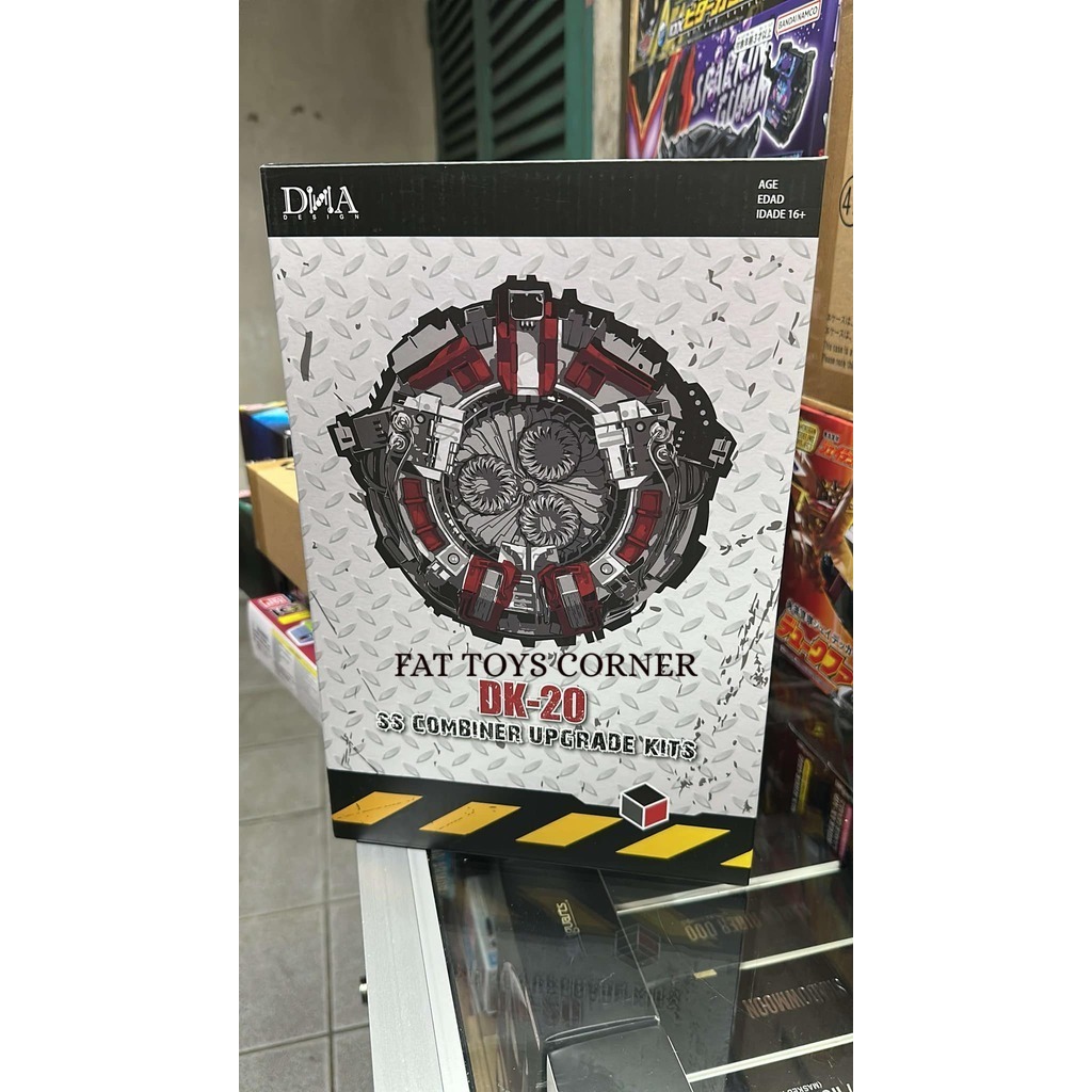 DNA Design DK-20 Upgrade Kits for Transformes Studio Series Devastator ...