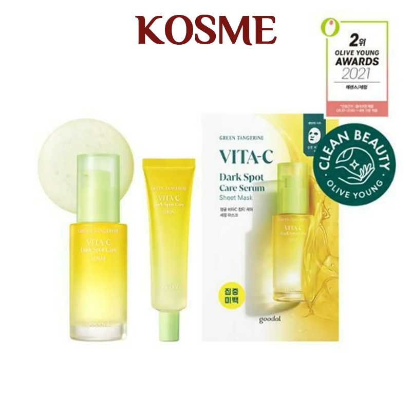 goodal Green Tangerine Vita C Dark Spot Serum 30mL Special Set (+Serum ...