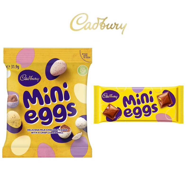 Cadbury Chocolate Easter Mini Eggs 80g bag / 110g bar | Shopee Malaysia