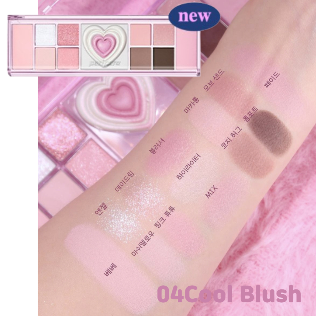 [peripera] All Take Mood Like Palette 5 colors eyeshadow Multi palette ...