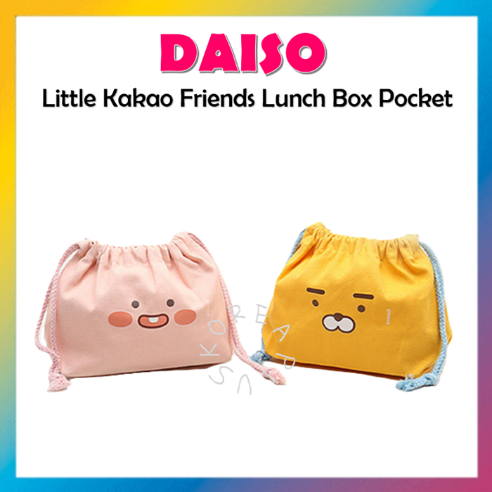 [Daiso]Lunch Box Small Friends Pocket Number 1030906 | Shopee Malaysia
