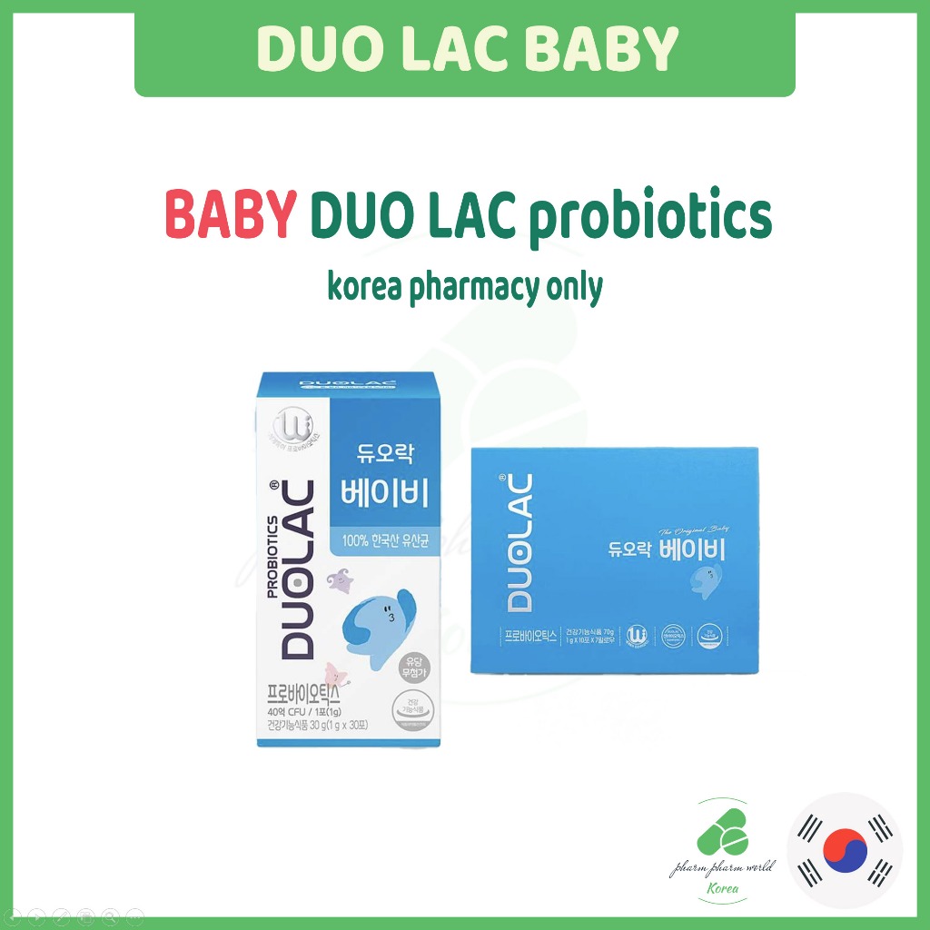 Duolac Probiotics Baby 30 days (30 packs) Improved digestive function ...