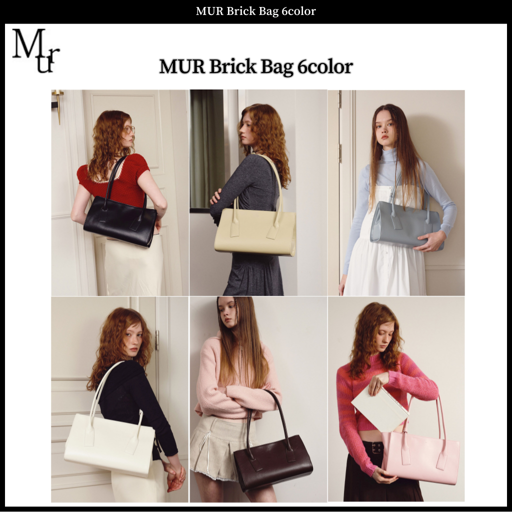 MUR Brick Bag 6color 100% genuine | Shopee Malaysia