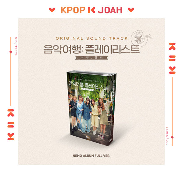 (NEMO ALBUM FULL ver.) TRIP: PLAYLIST - ORIGINAL SOUNDTRACK (29th Feb ...