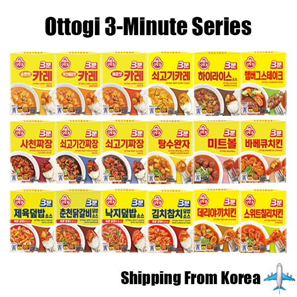 [Ottogi] 3-Minute Instant Series Korean Food｜Curry / Jjajang / Hamburg ...