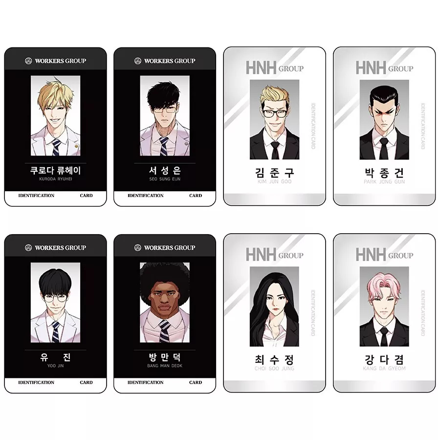 [K-webtoon] LOOKISM OFFICIAL MD GOODS HNH/WORKERS PVC EMPLOYEE ID CARD ...