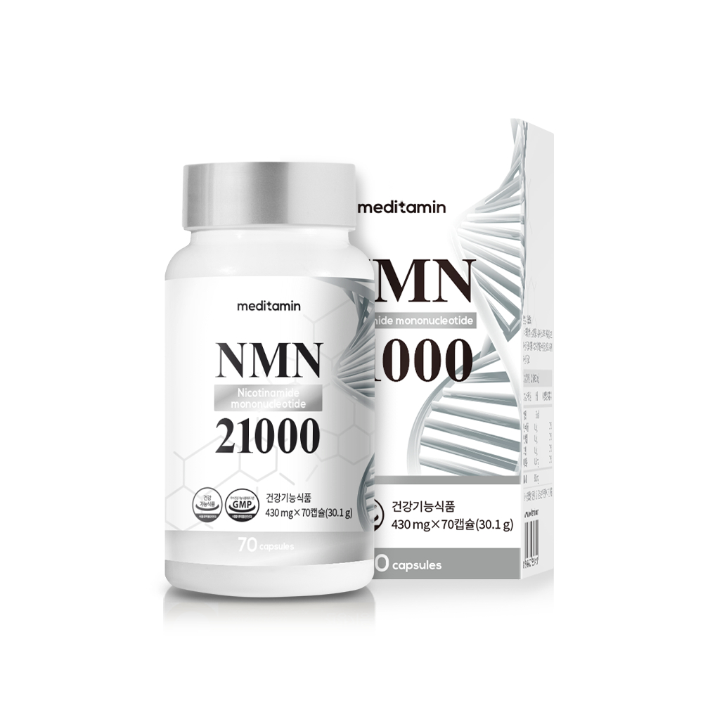 [Slimplanet] NMN21000 : Anti-Aging Supplement with 300mg NMN, CoQ10 & Resveratrol (70-Day Supply ...