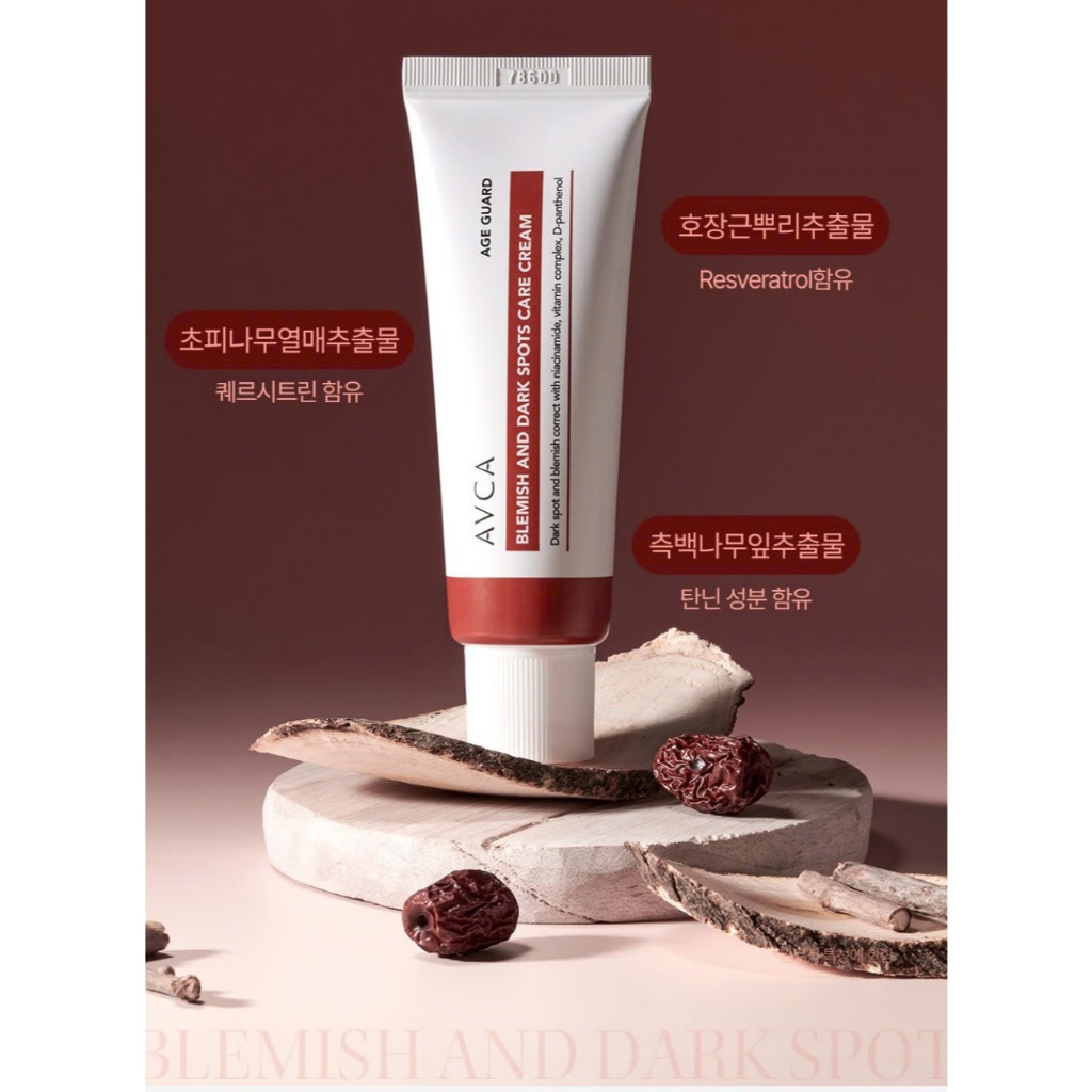 AVCA Age Guard Blemish and Dark Spots Care Cream 50ml | Shopee Malaysia