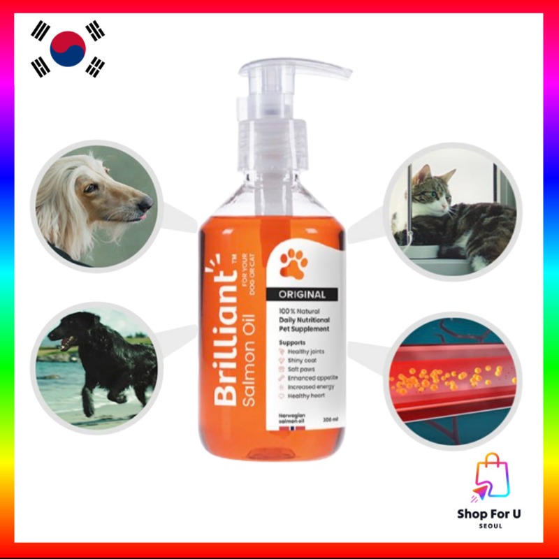 [Hofseth BioCare] Brilliant Salmon Oil 100% 300ml for Dogs & Cats ...