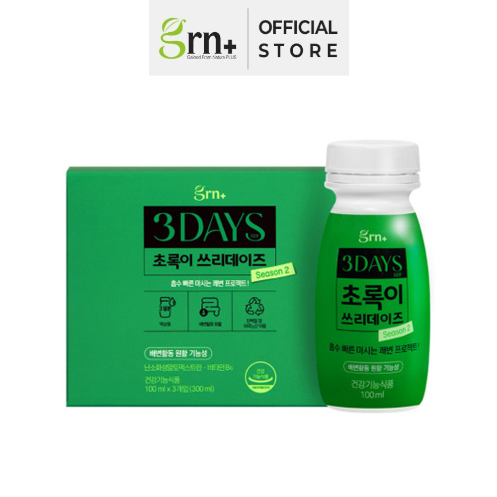 GRN+ Season 2 Three Days Green Liquid Short -Term Diet 1 Box (3days) (Diet Snack / garcinia ...