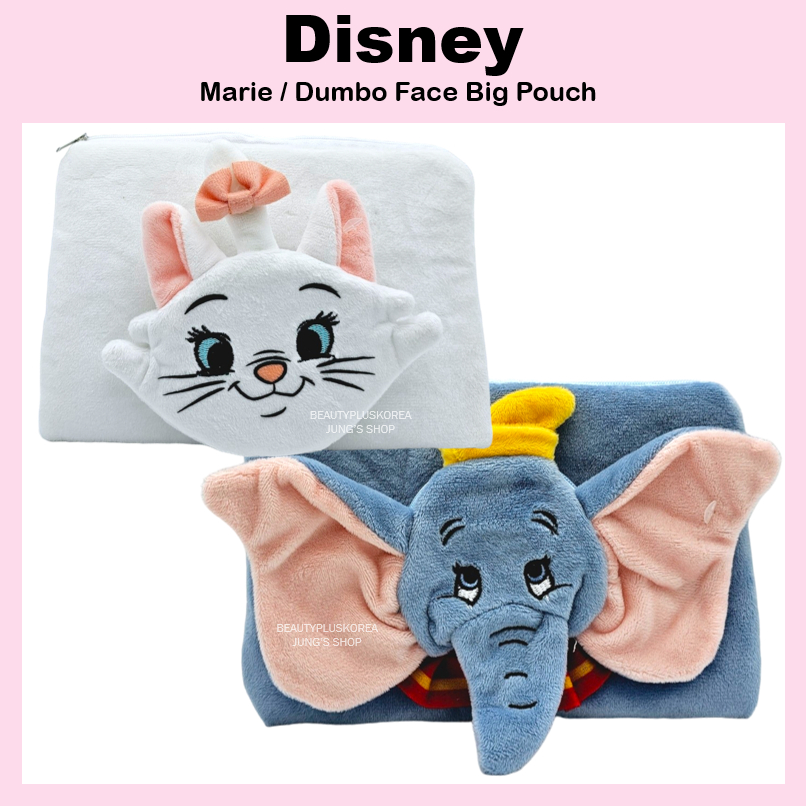 Marie / Dumbo Face Big Pouch 1038869 | Shopee Malaysia