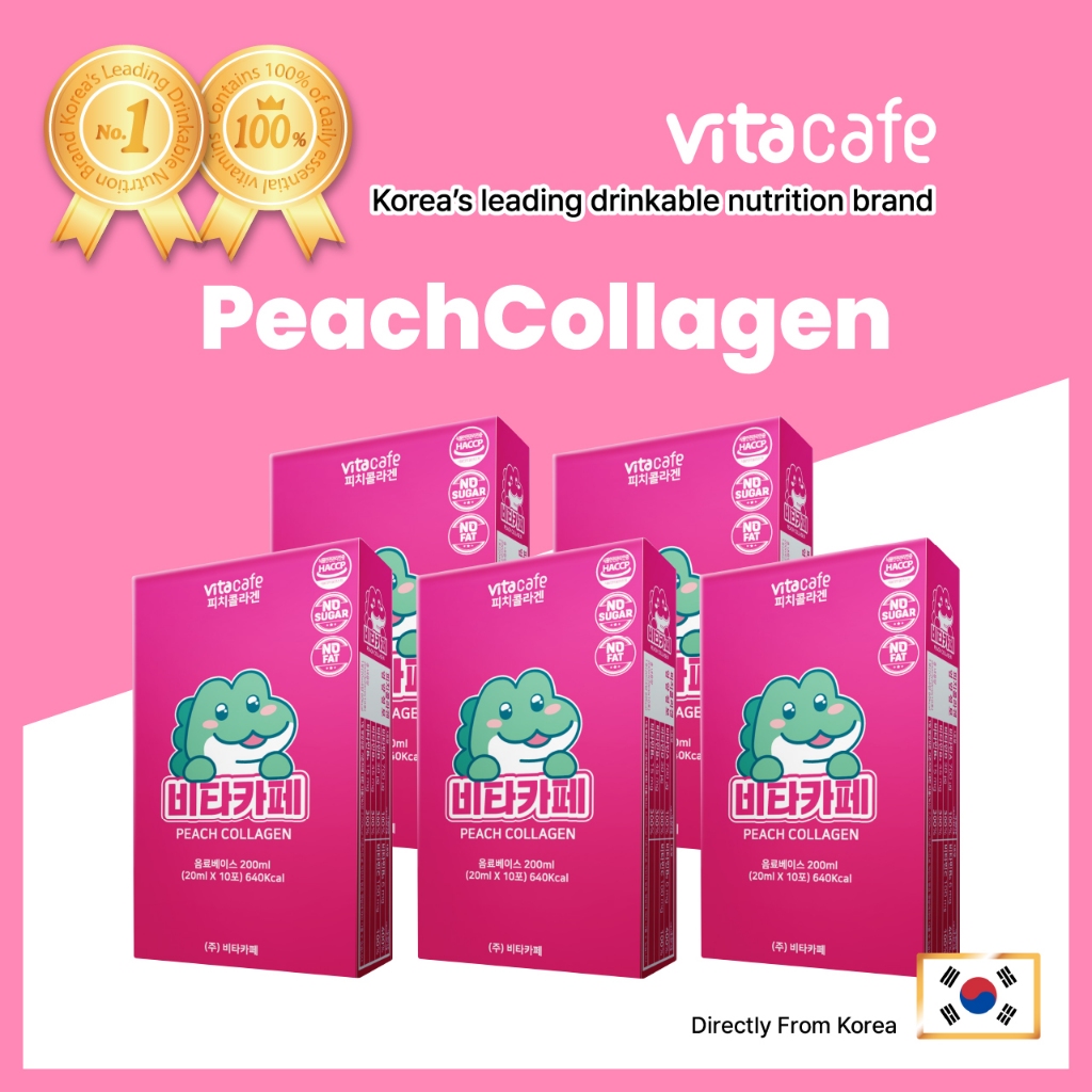 VITACAFE VITAMIN STICK POUCH / (1box*10ea) PeachCollagen 5box set | Shopee Malaysia