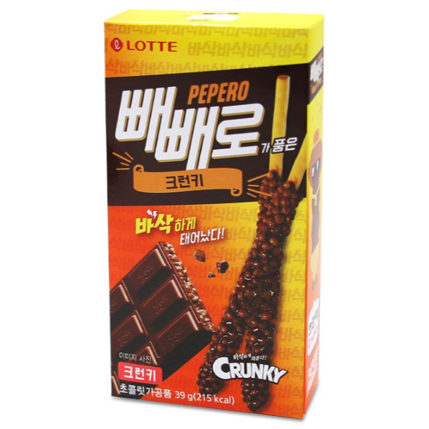 Lotte Pepero Crunchy, 39g, 6 Packs / 12 Packs / 10 Packs / 20 packs ...