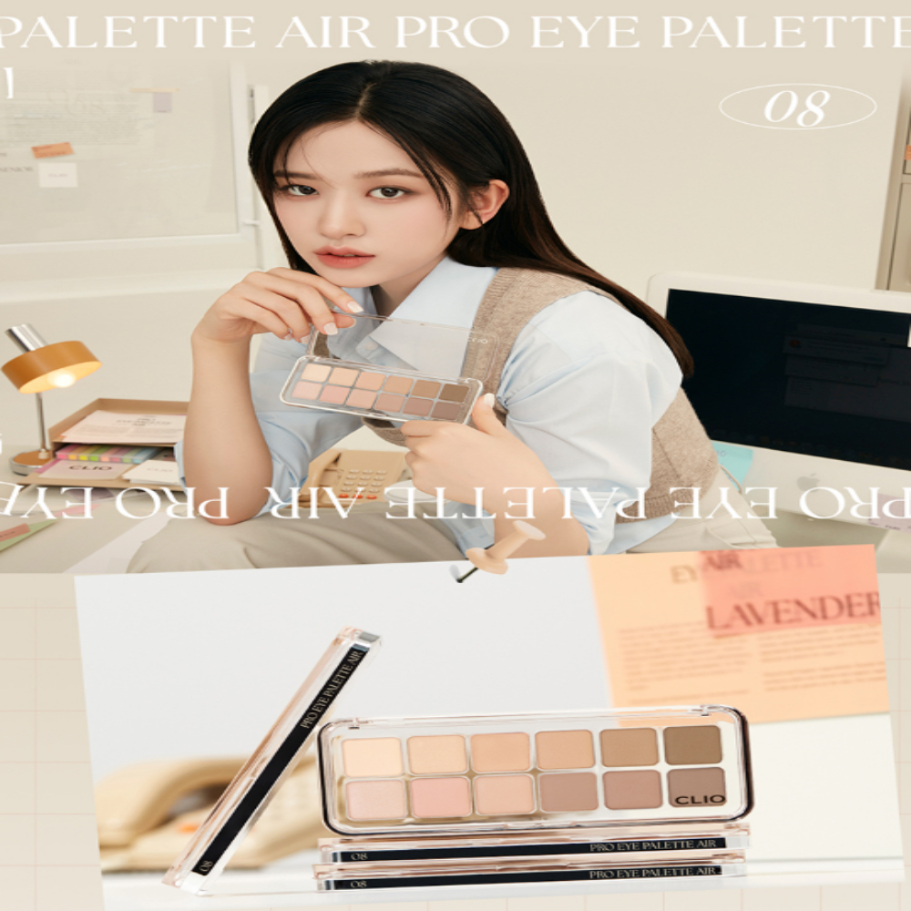 [CLIO] NEW PRO EYE PALETTE AIR 7TYPE 12 colors | clio glitter eyeshadow ...