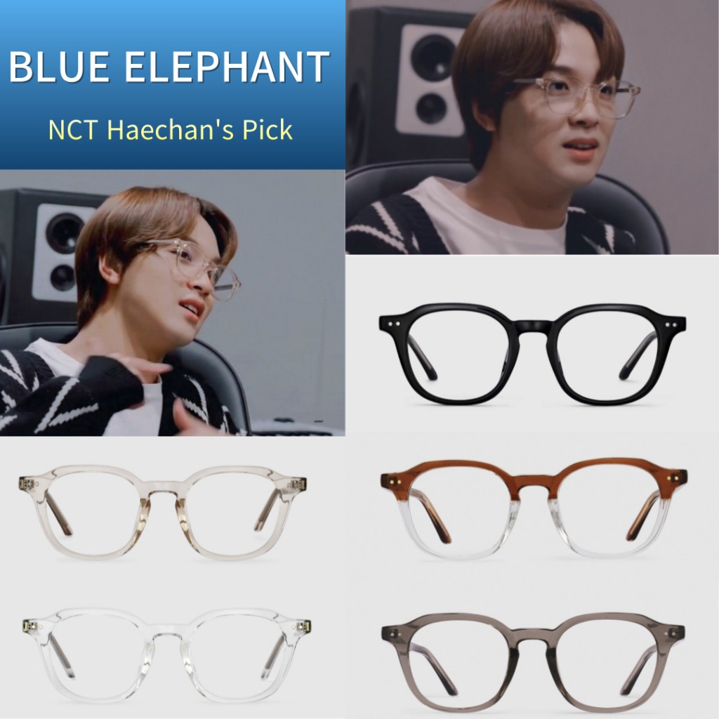 BLUE ELEPHANT ANDY Glasses NCT Haechan's Pick | Shopee Malaysia