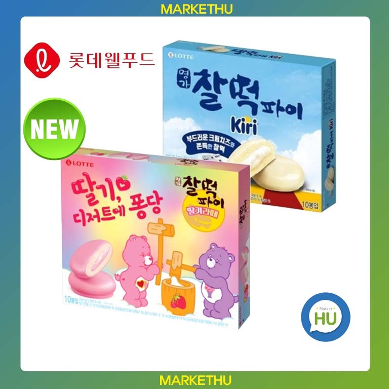 [LOTTE-Season Limit]Chewy Pie Strawberry Latte, Kiri Cream Cheese ...