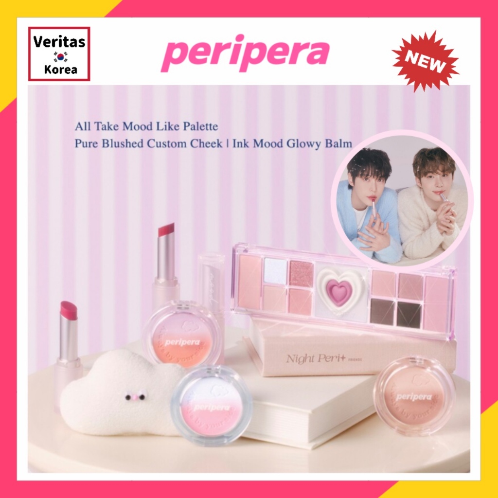 【peripera】 [NEW Night Peri Friends] Ink Mood Glow Balm / All Take Mood ...