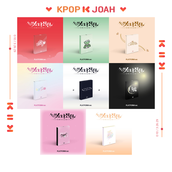 (PLATFORM ver.) GIRLS FRONTIER LEADERS [NEW STAGE] SINGLE ALBUM (5th ...