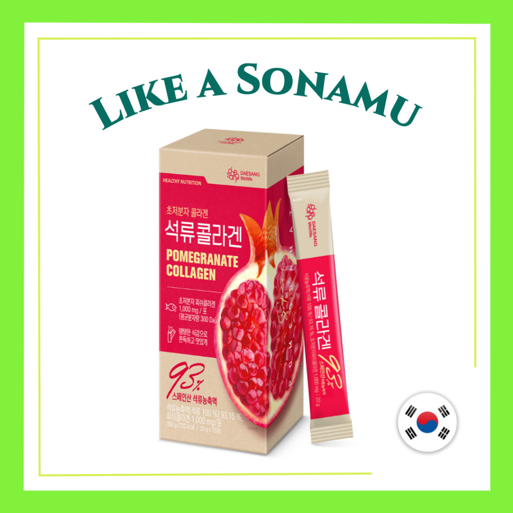 DAESANG WELLIFE Pomegranate Collagen*15 sticks (20g/stick) | Shopee ...