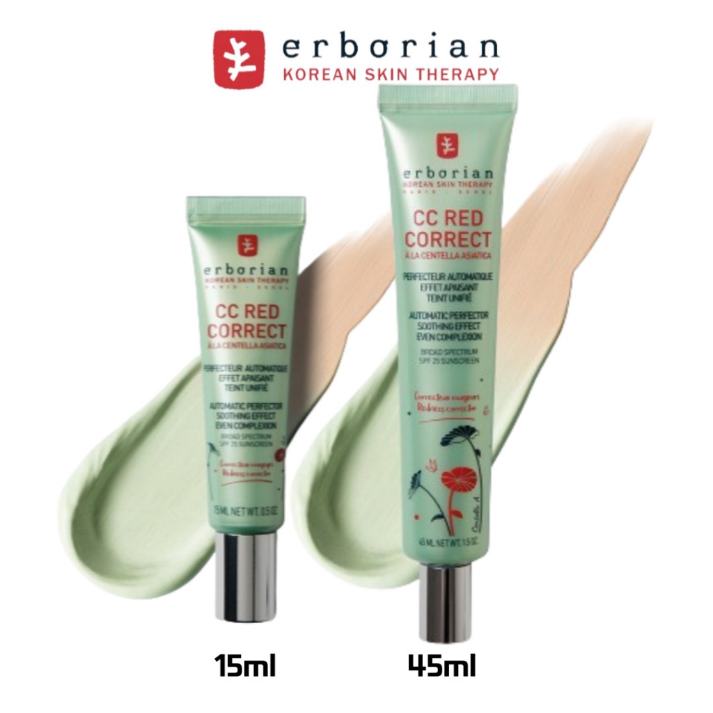 Erborian CC Red Correct Ultimate Color Correcting Cream for Redness ...