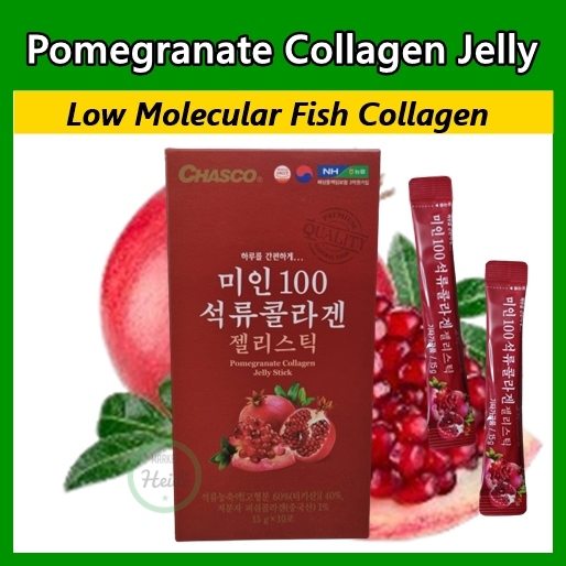 KOREA 🇰🇷 Chasco Pomegranate Collagen Jelly Sticks 15g X 10 Sticks Low ... KOREA 🇰🇷 Chasco Pomegranate Collagen Jelly Sticks 15g X 10 Sticks Low ...