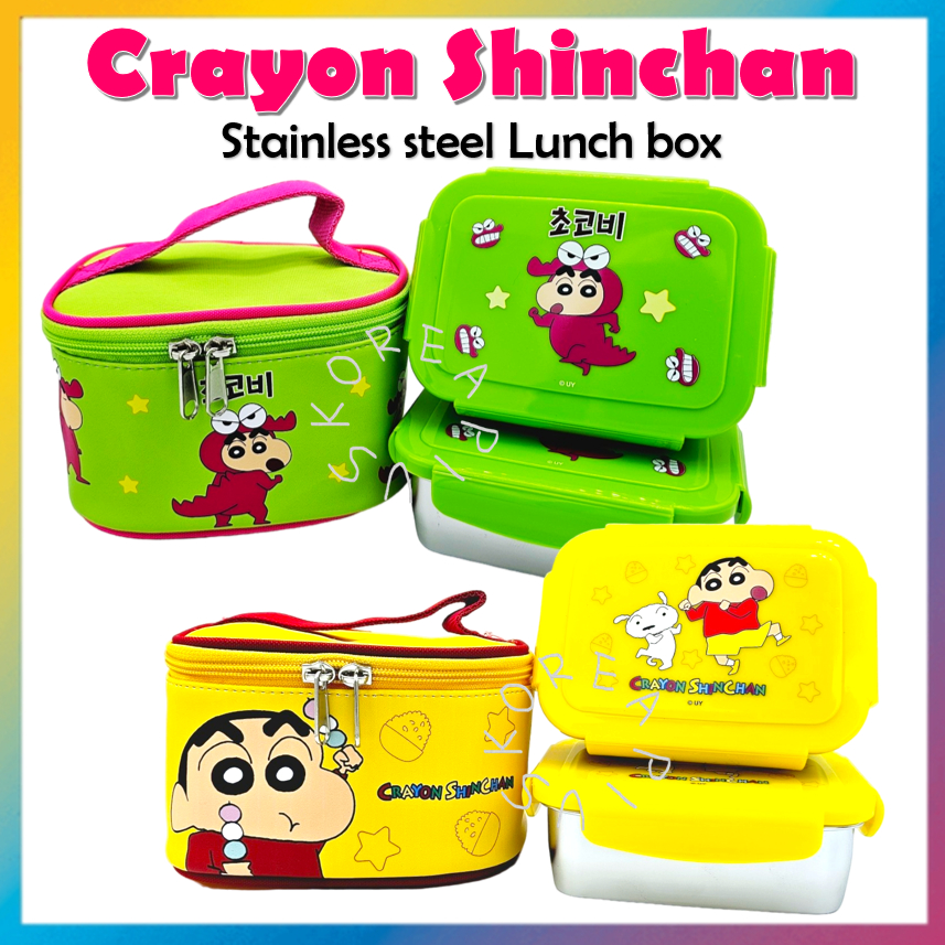 [Crayon ShinChan] Stainless steel Lunch box set chocobi shin-chan ...
