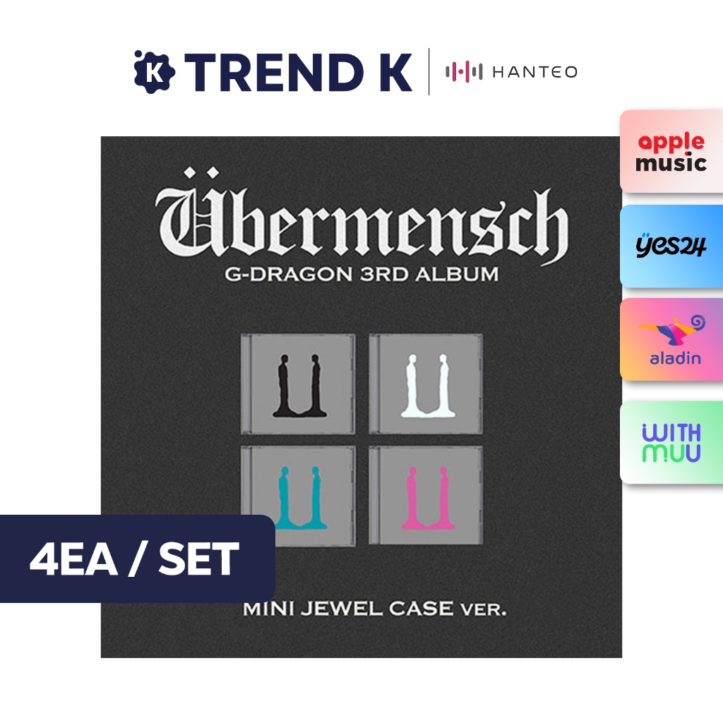 G-DRAGON - 3rd Album [Ubermensch] (MINI JEWEL ver.) (SET) | Shopee Malaysia