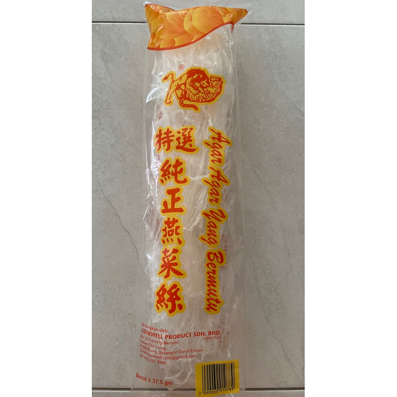 Agar-Agar Tali/ Agar-Agar Strips 燕菜条 37.5g+- | Shopee Malaysia