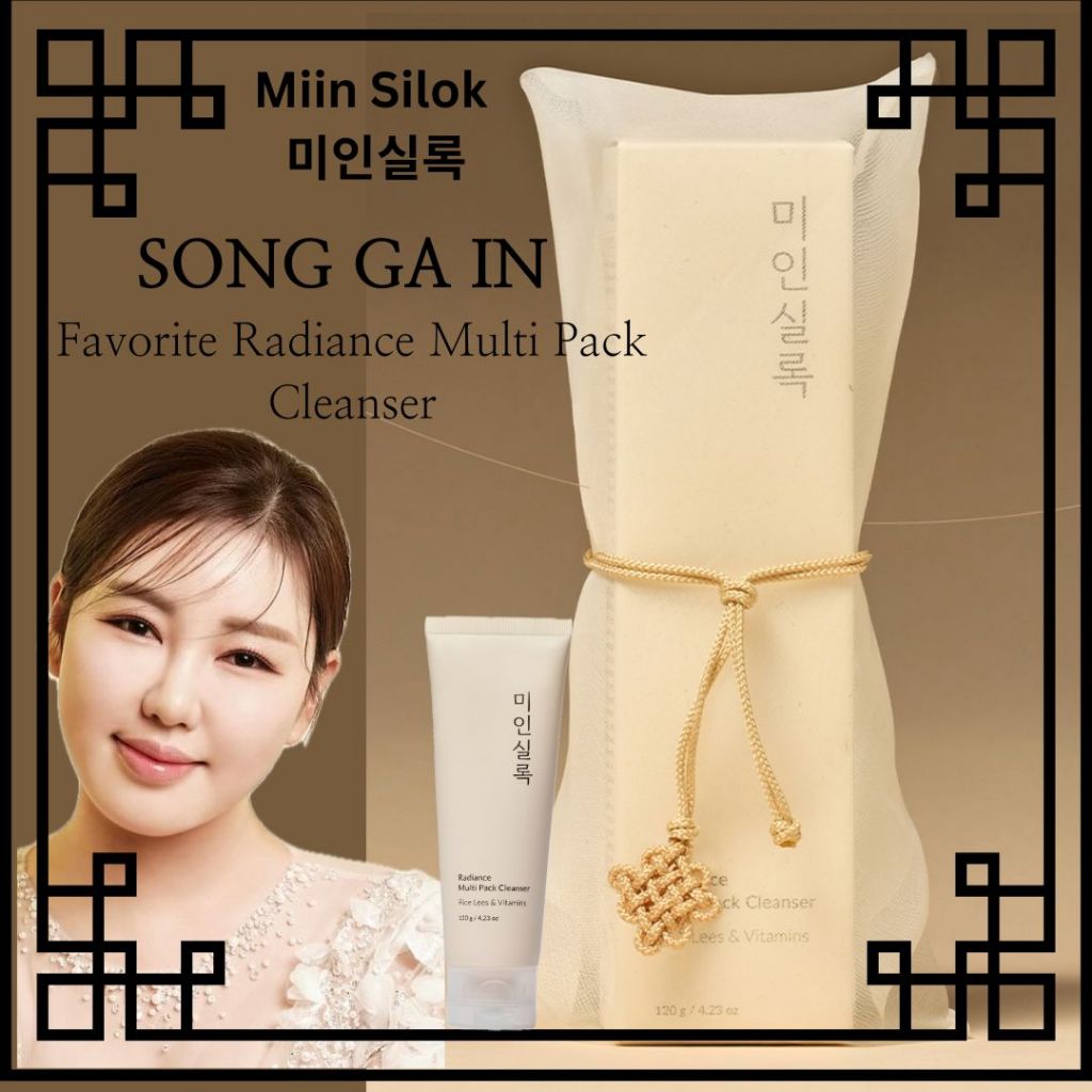 Miin Silok Multi Pack Cleanser 120g | Shopee Malaysia