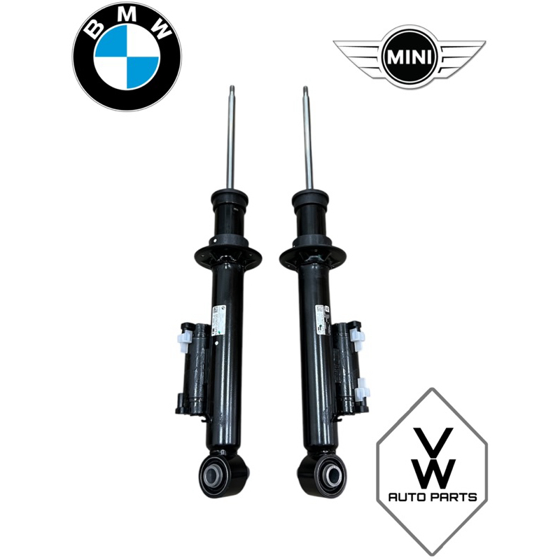 ( 100% ORIGINAL BMW ) BMW 5 SERIES G30 530i REAR ABSORBER ELECTRIC ...