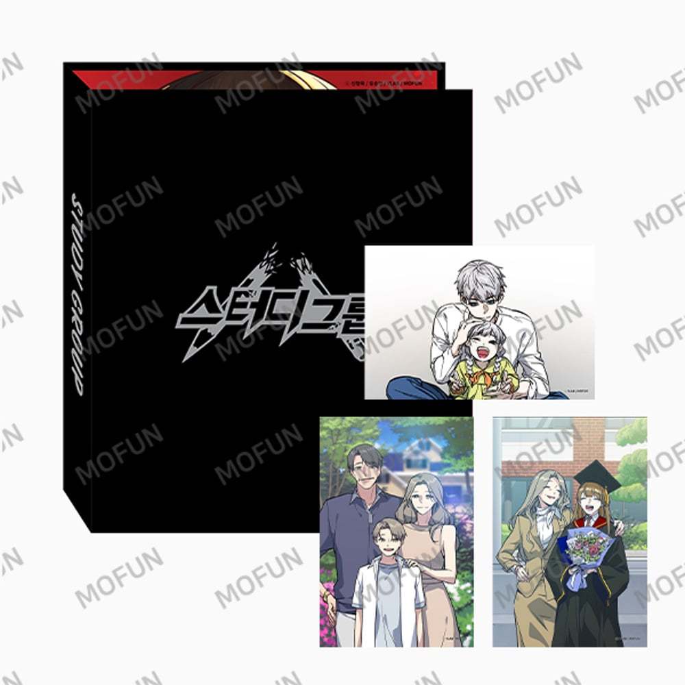 Study Group Binder Set, Study Group Official Merch | Shopee Malaysia