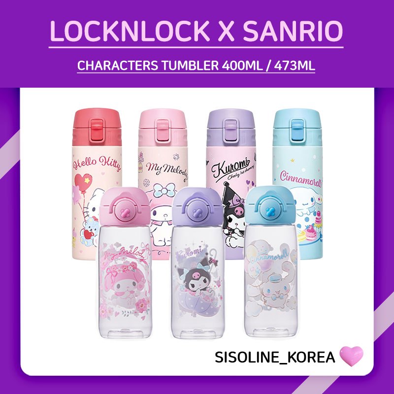[LocknLock X Sanrio] NEW Water Bottle Sanrio Characters Tumbler 400ml & 473ml (Hello Kitty ...