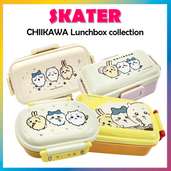 [Skater] Chiikawa Lunch Box Collection PFLW4AG, QAF2BAAG, PFLB6AG, RBF3ANAG | Shopee Malaysia