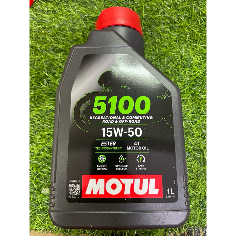 MOTUL 5100 4T 15W-50 motorcycle engine oil Yamaha Y15ZR Y15 FZ150i ...