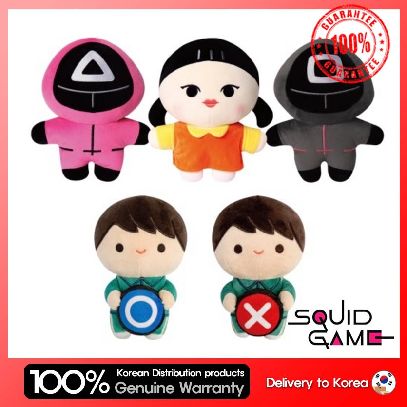 SQUID GAME2 Character Stuffed Toys 5 types | Shopee Malaysia