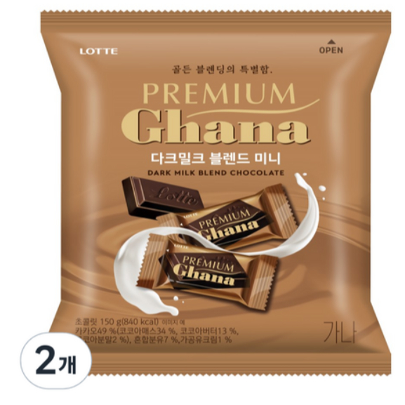 Lotte Ghana Premium Dark Milk Blend Mini Chocolate, 150g, 2 packs ...