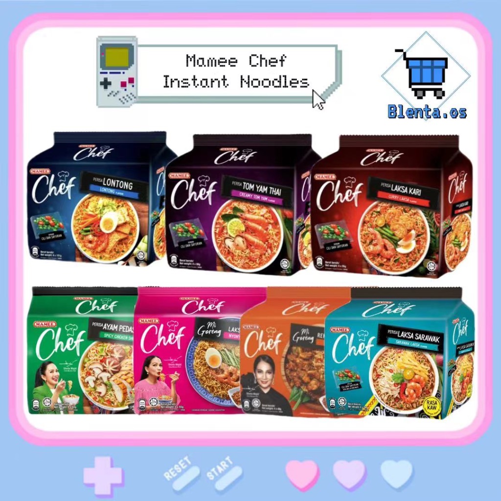 Mamee Chef Instant Noodle Lontong/Creamy Tom Yam/Curry Laksa/Rendang ...