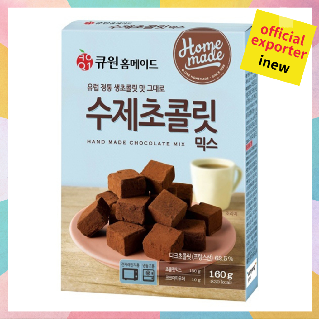 FAST DELIVERY [Q ONE] QONE Hand made Chocolate mix 160g Home made mix ...
