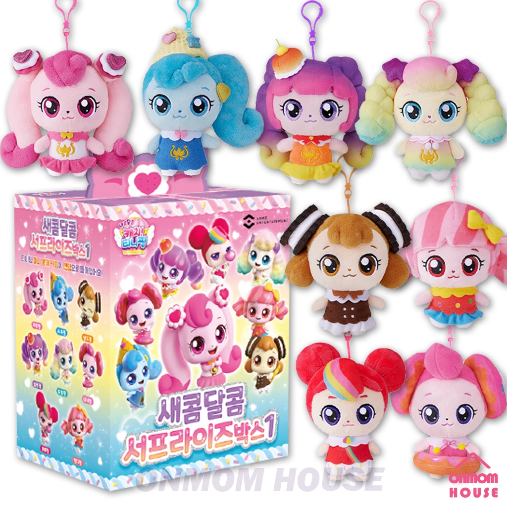 Sweet and Sour Catch Teenieping Season4 Surprise Box No.1 Plush Random ...