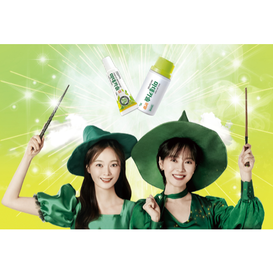 Madecasol powder ( 30g ) Main ingredient 100% plant-derived ingredients ...
