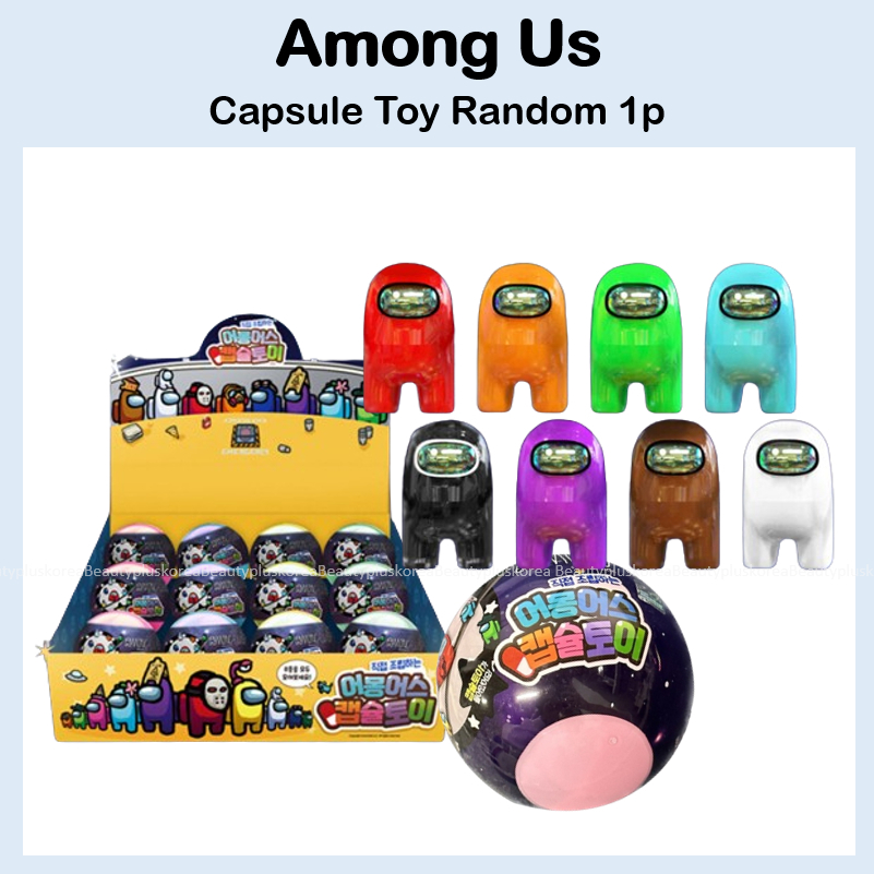 Among Us Capsule Toy Random 1p (AmongUs) | Shopee Malaysia