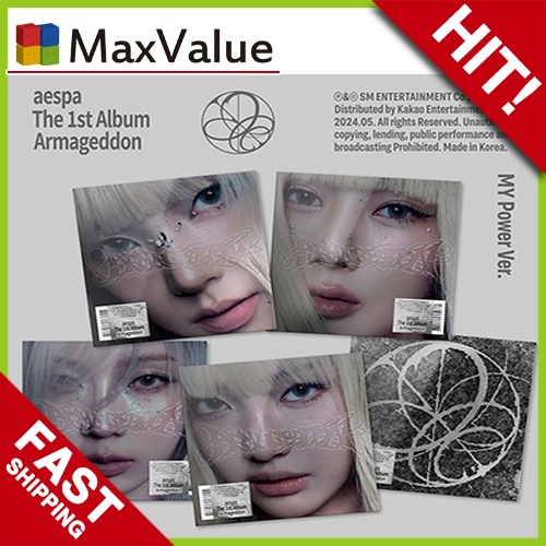 [MY POWER] AESPA [ARMAGEDDON] The 1st Album MY POWER Ver K-POP SEALED ...