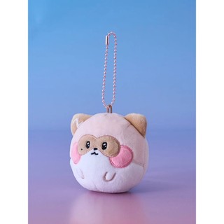 ZEROBASEONE zeroni hanini FLUFFY FACE KEYRING | Shopee Malaysia